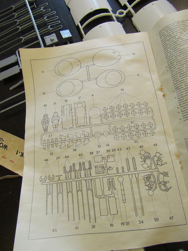 IMG 6688 — Postimages