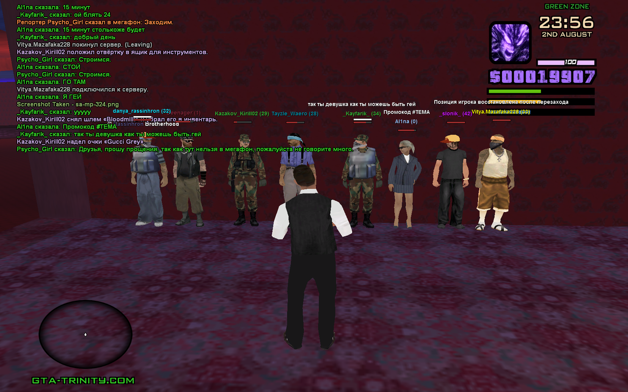 sa mp 325 — Postimages