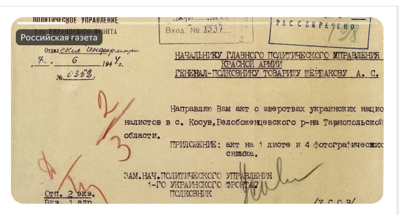 09 E9 FE5 E 07 C6 46 B3 9199 58 A520 ED00 C4 — Postimages