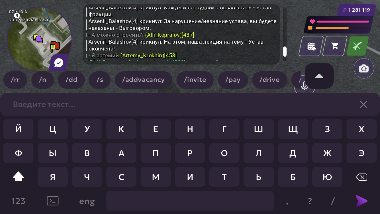 IMG 0601 — Postimages