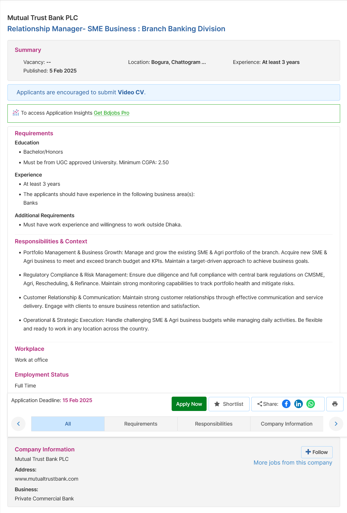 Trust Bank Ltd Job Circular 2025 - Scholarship Circular