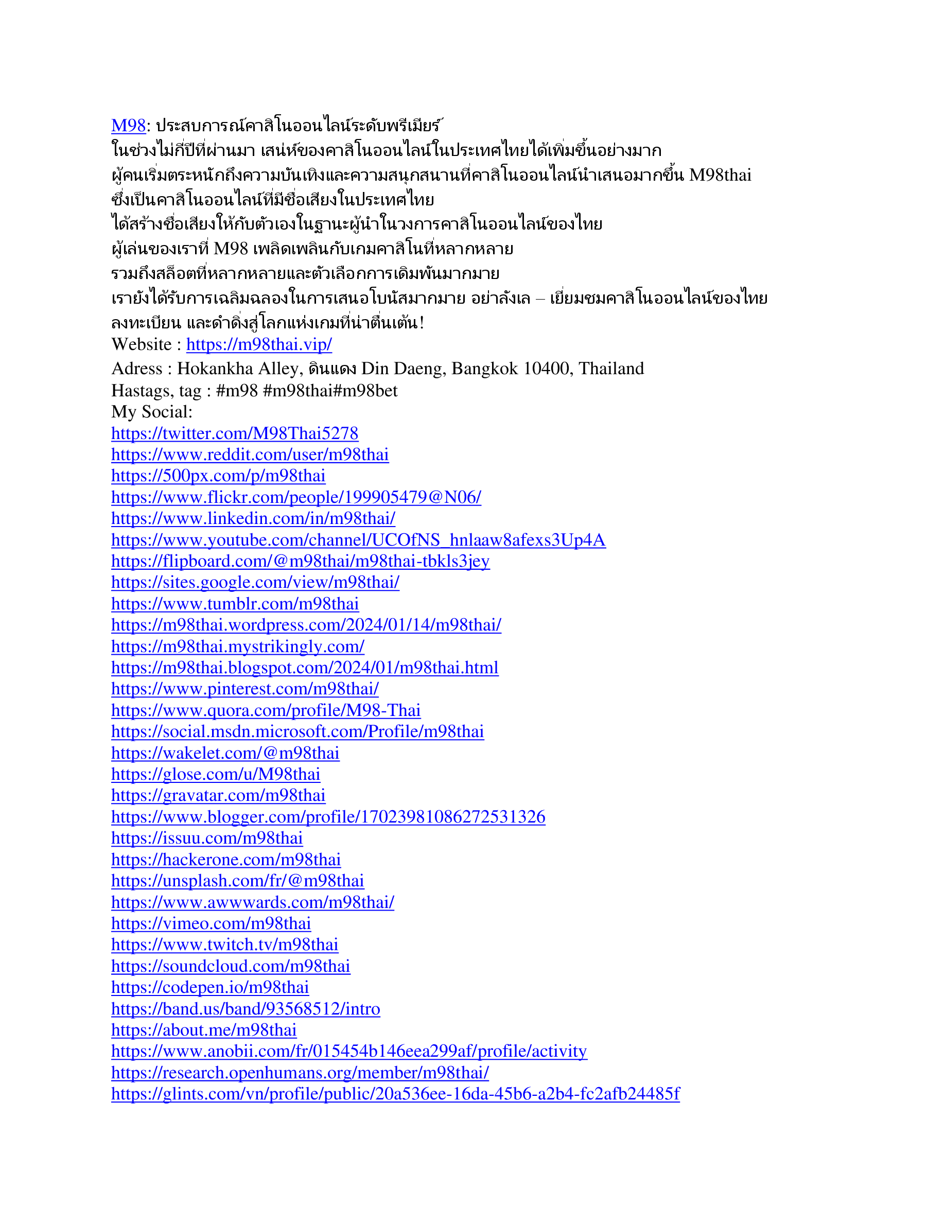 M98thai — Postimages