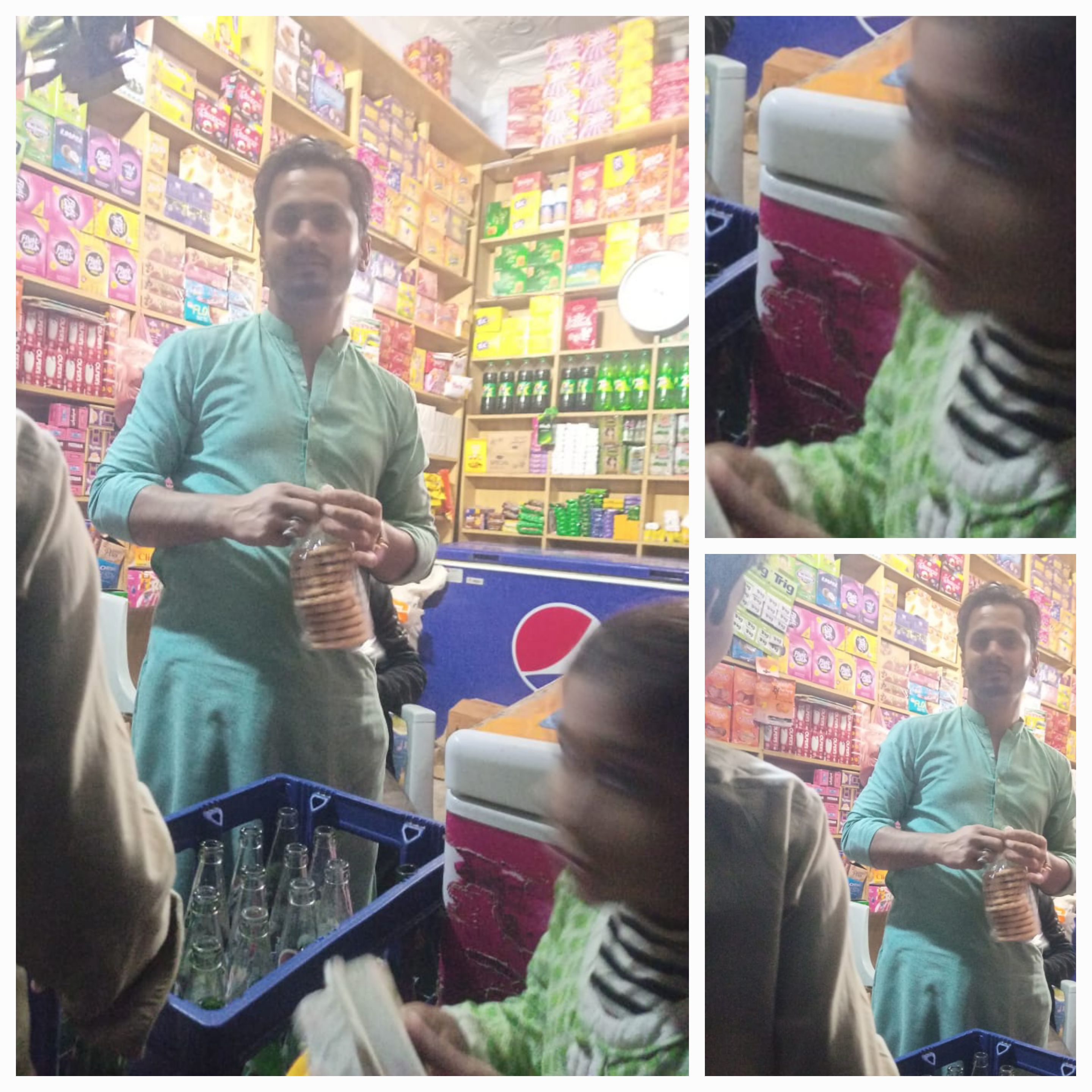 Amber ks NSR — Postimages