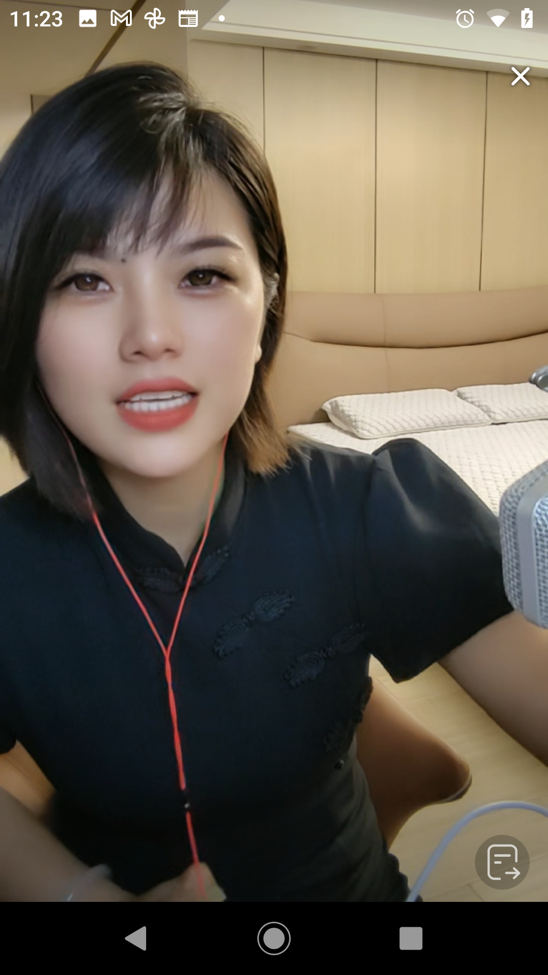 Screenshot 20220902 112336 — Postimages