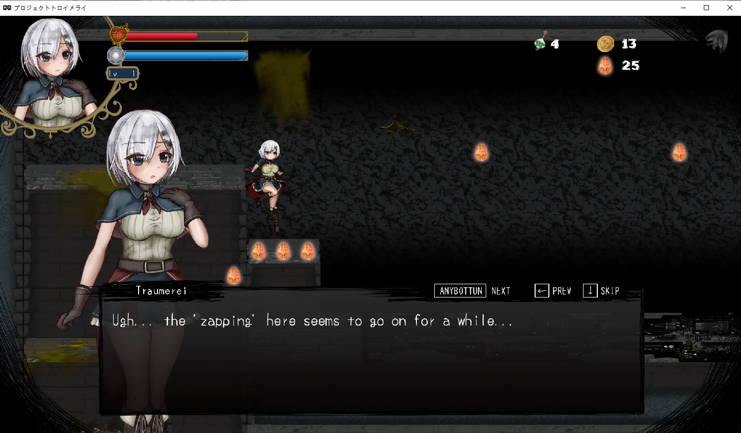 GN 1112 004 008 — Postimages