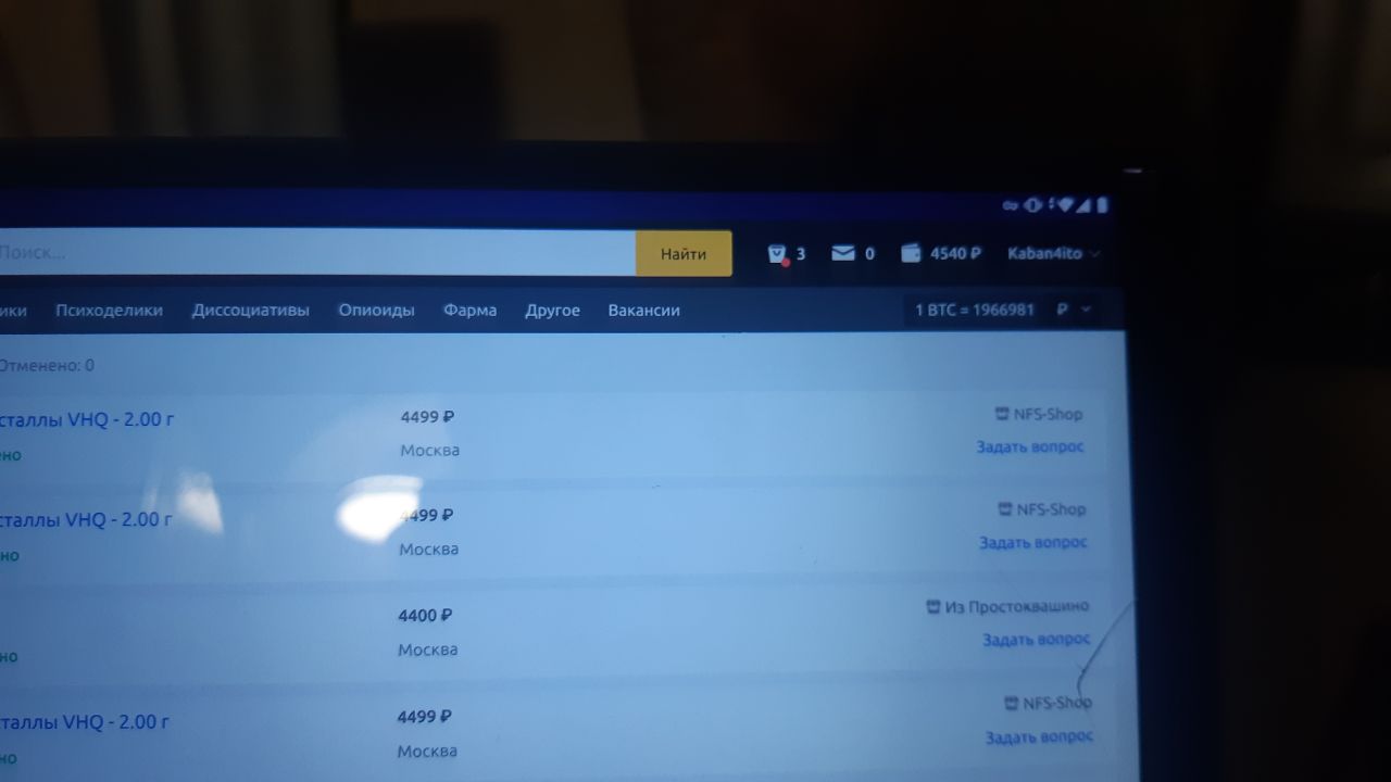 IMG 20220512 010559 364 — Postimages