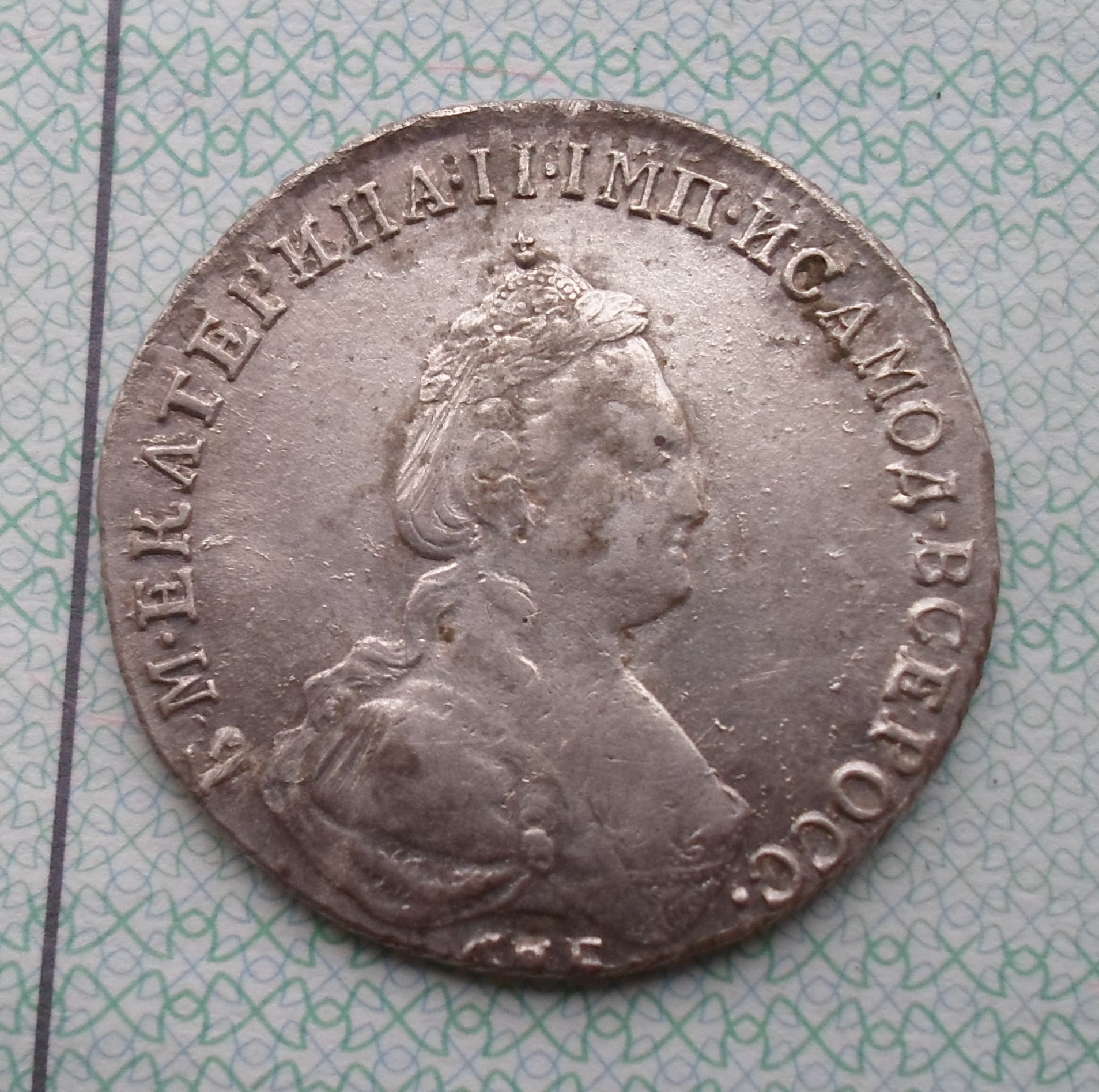 SAM 6794 — Postimages