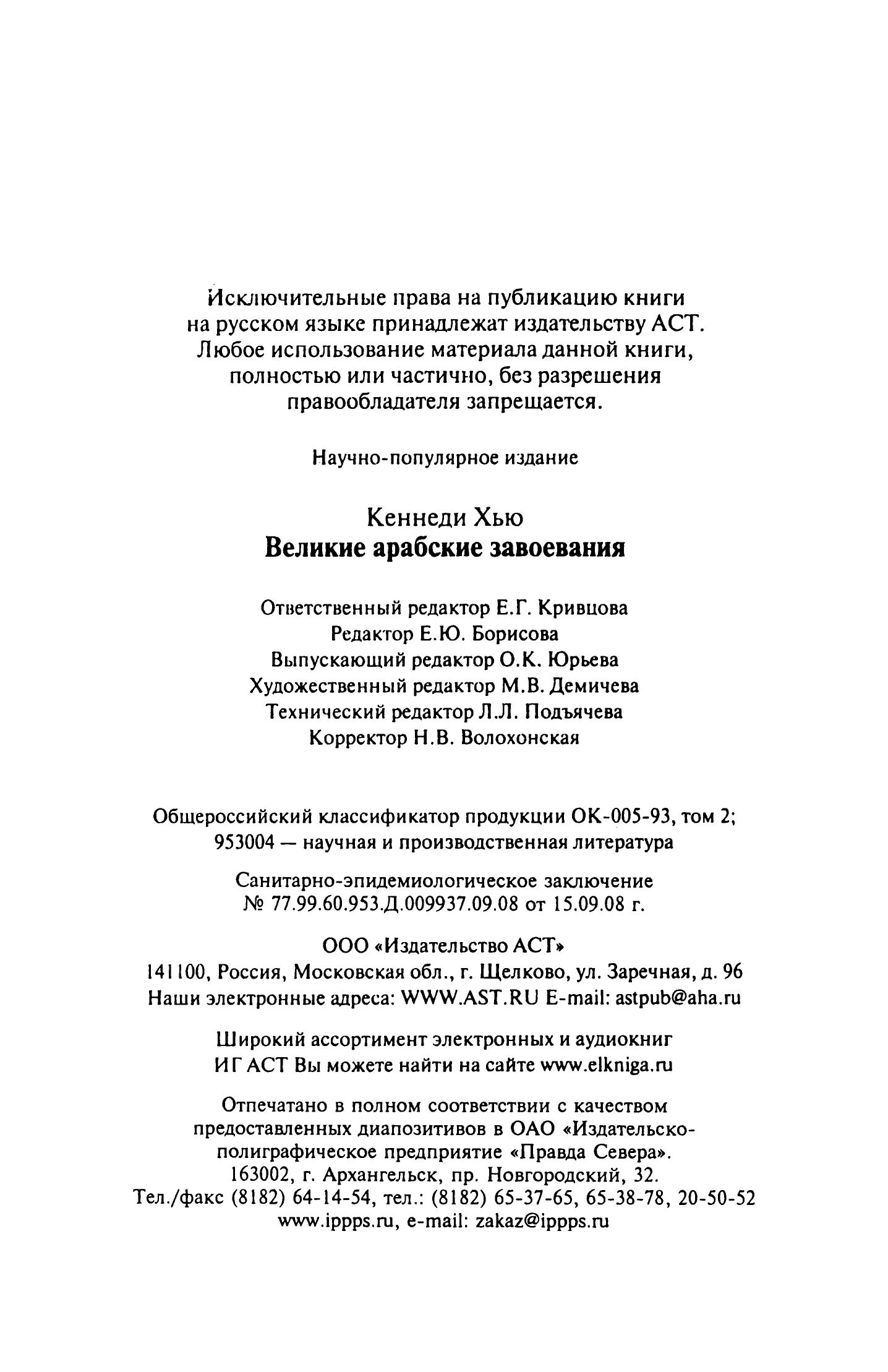 p0022 — Postimages