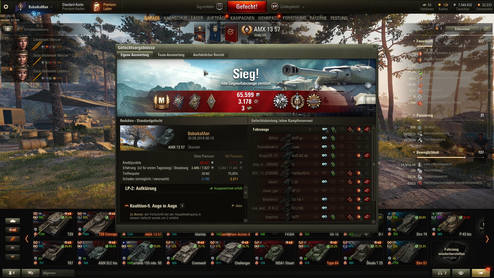 shot 138 — Postimages