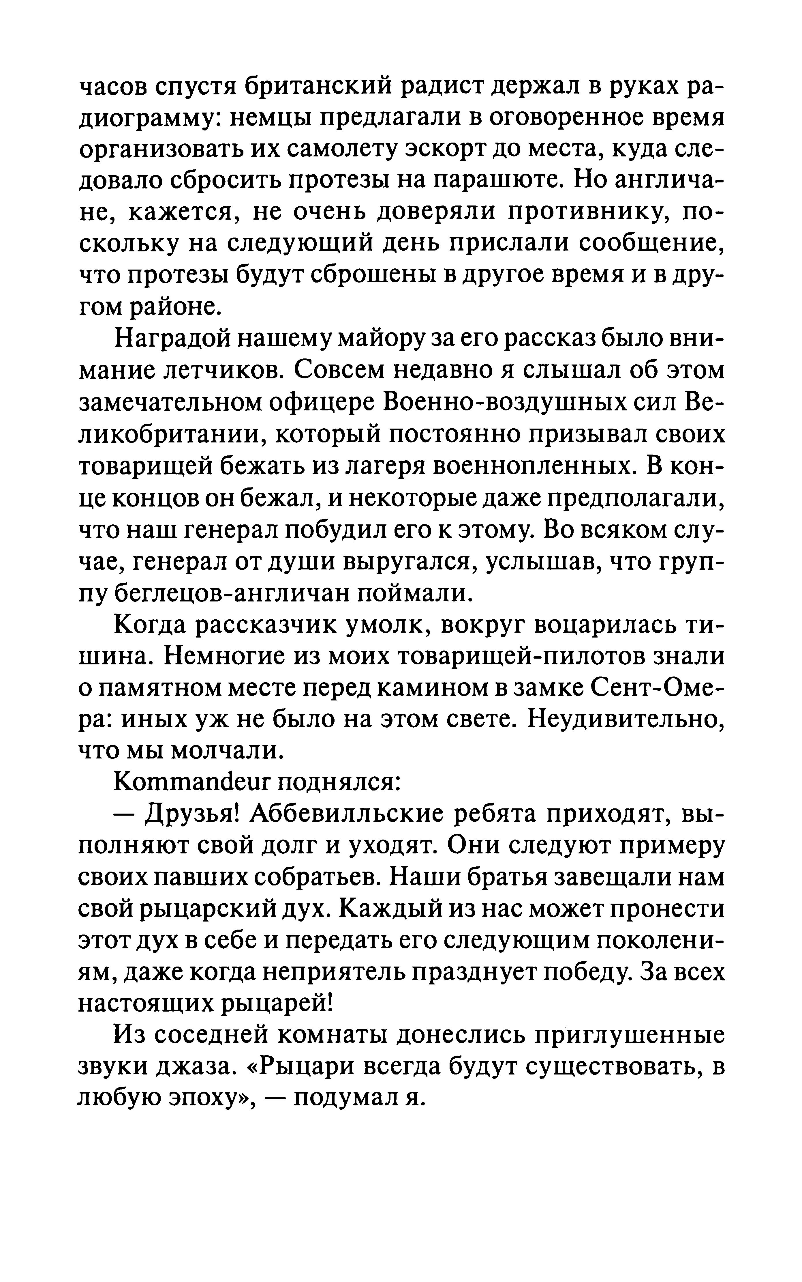 p0016 — Postimages