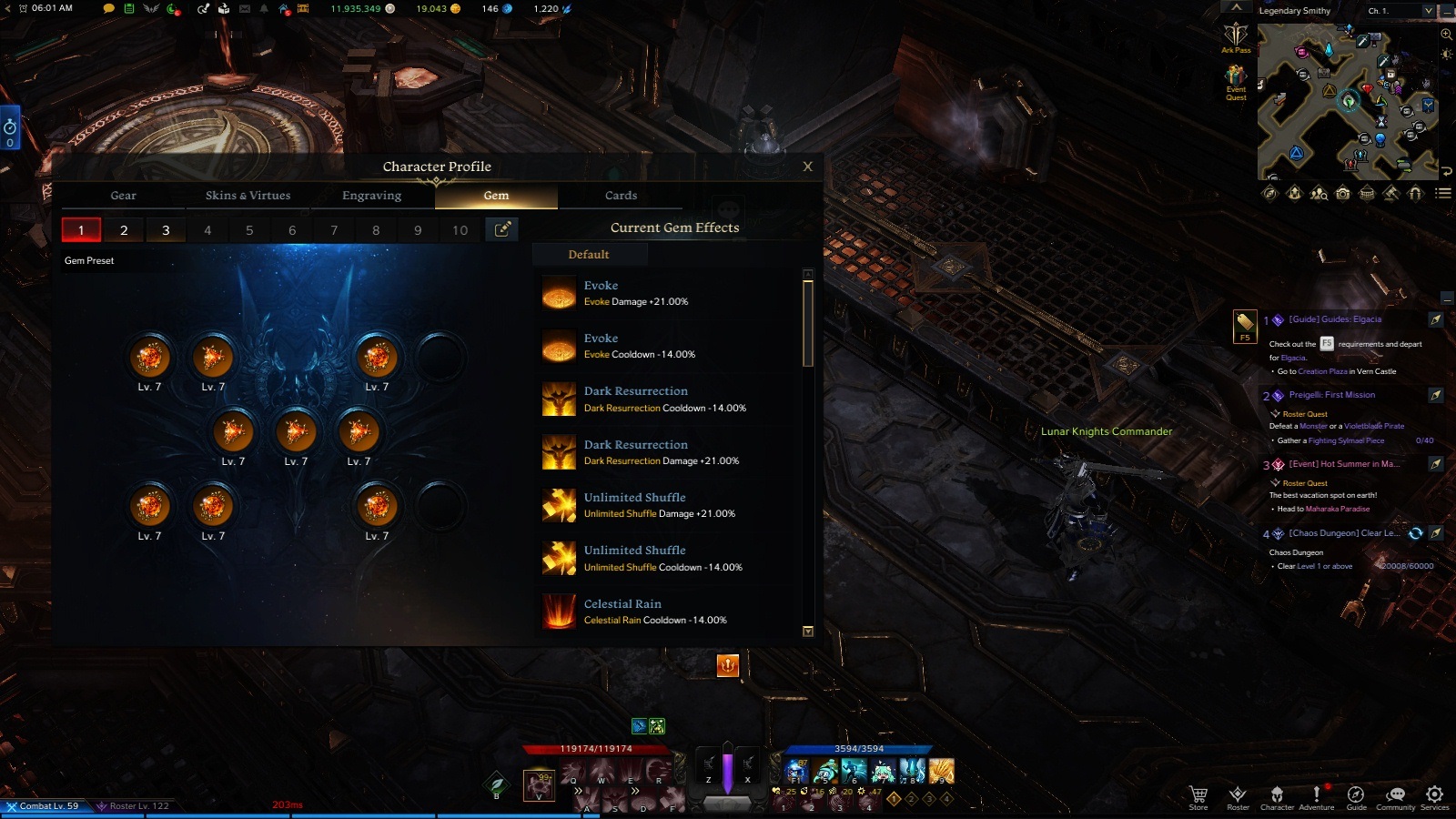 arcanist gem — Postimages