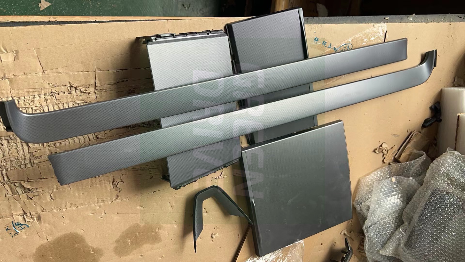 part model 3 highland — Postimages