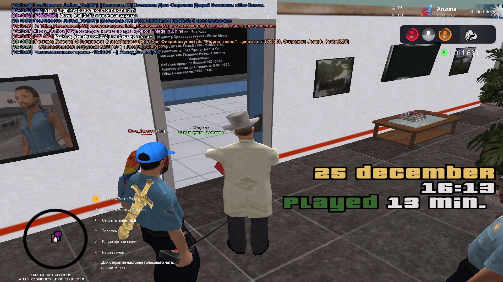 16 13 59 515 — Postimages