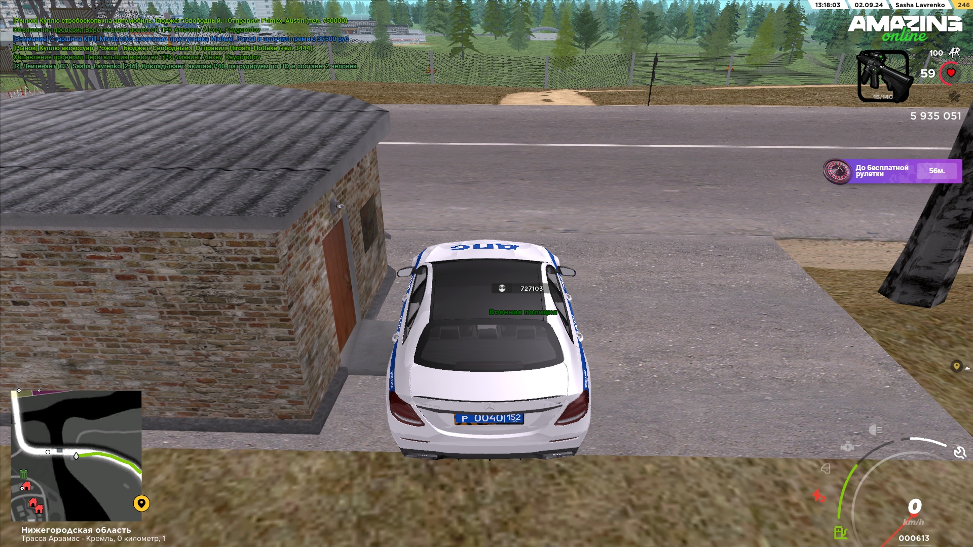 13 18 04 — Postimages