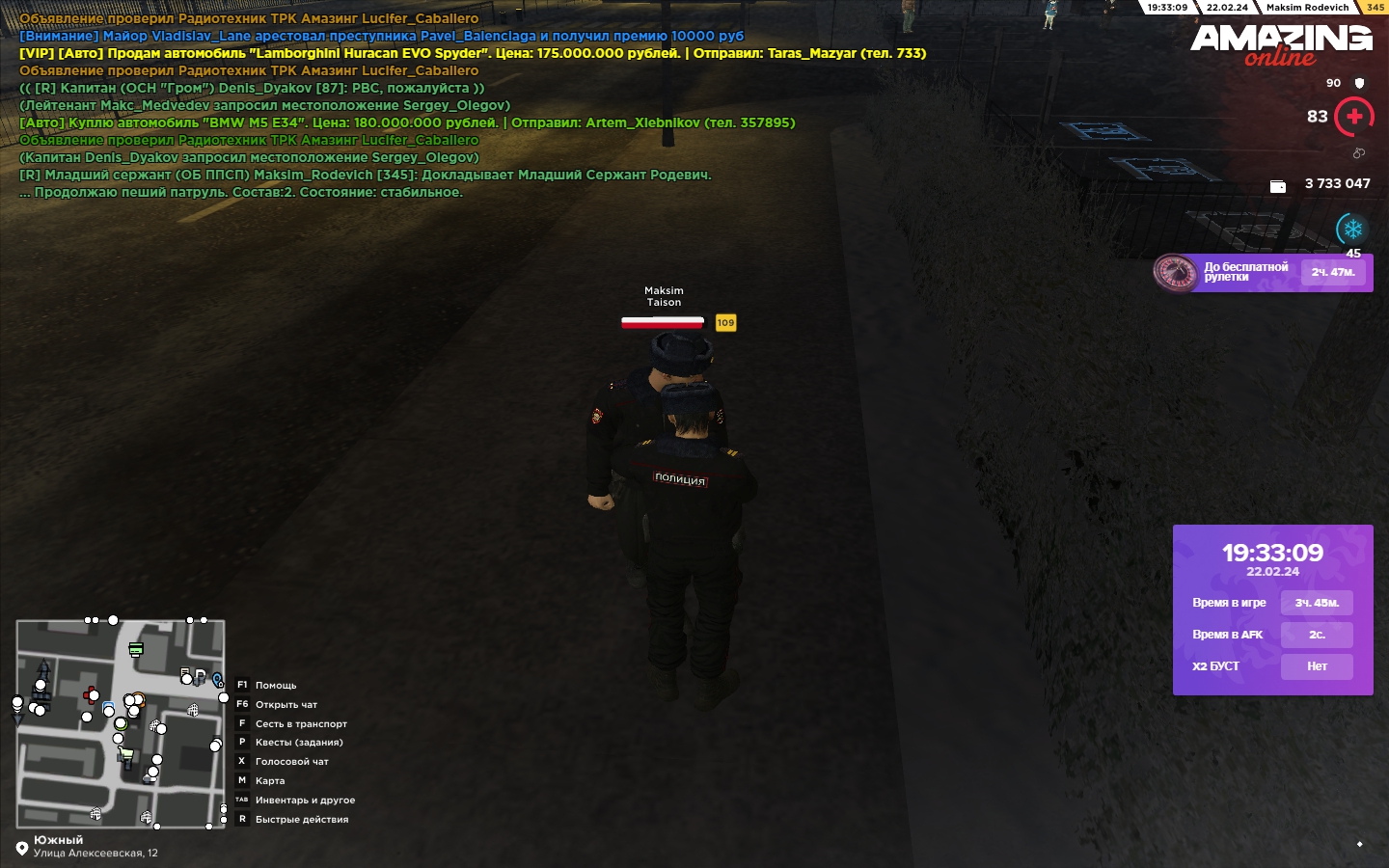 19 33 58 — Postimages