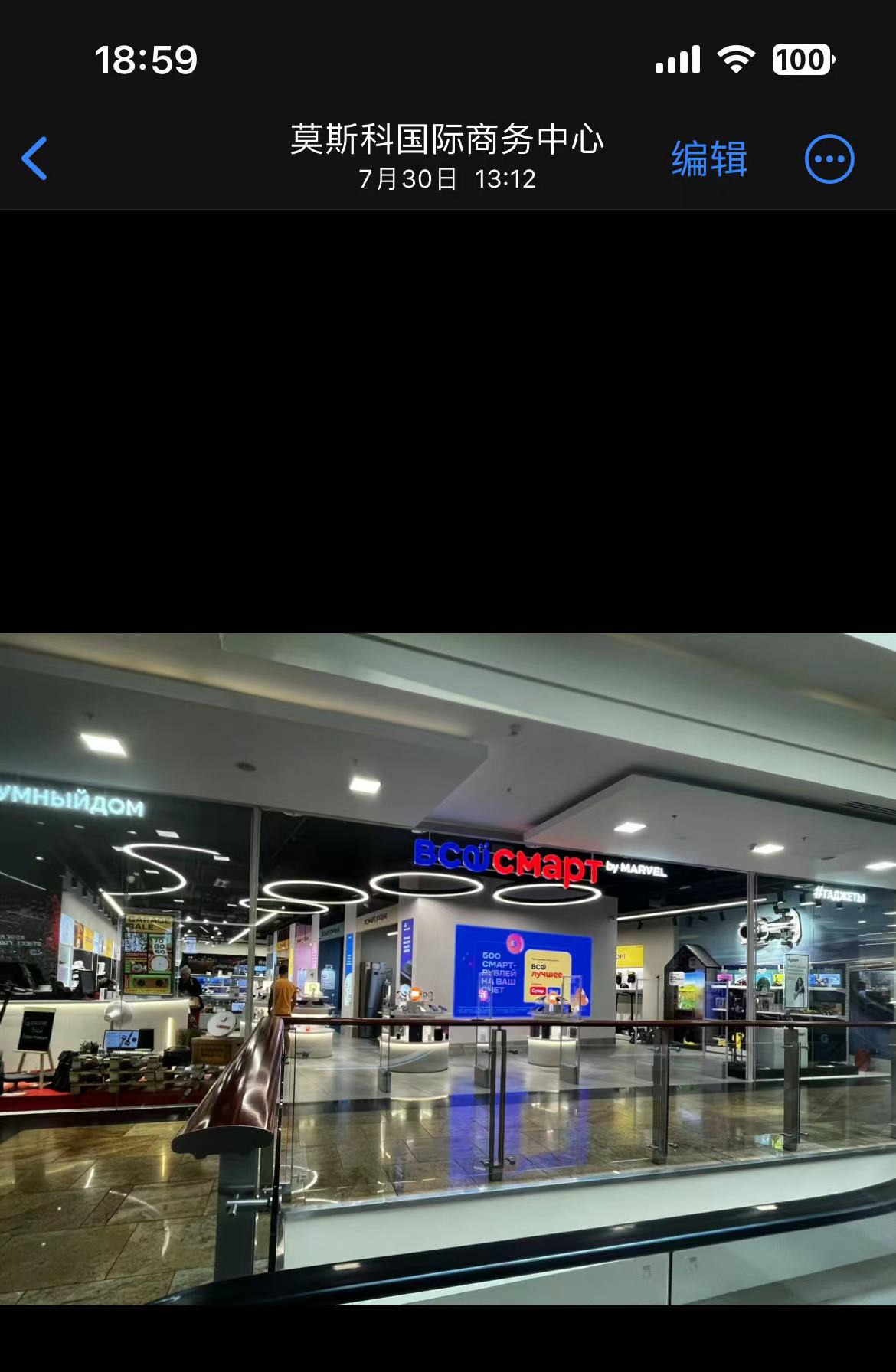 7 303 — Postimages