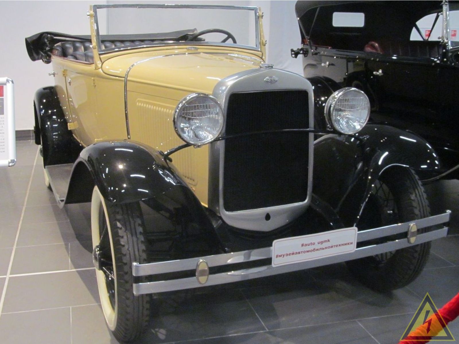 IMG 0342 — Postimages