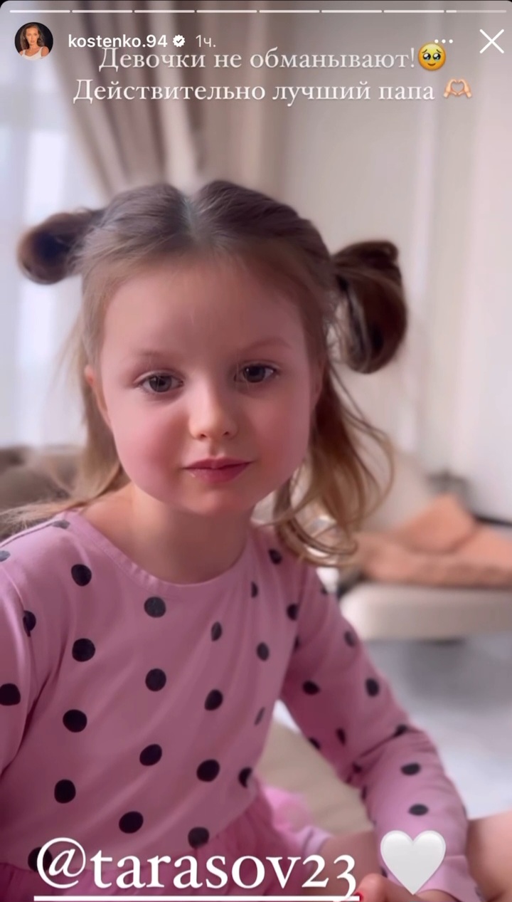 Screenshot 20231015 163657 Telegram — Postimages