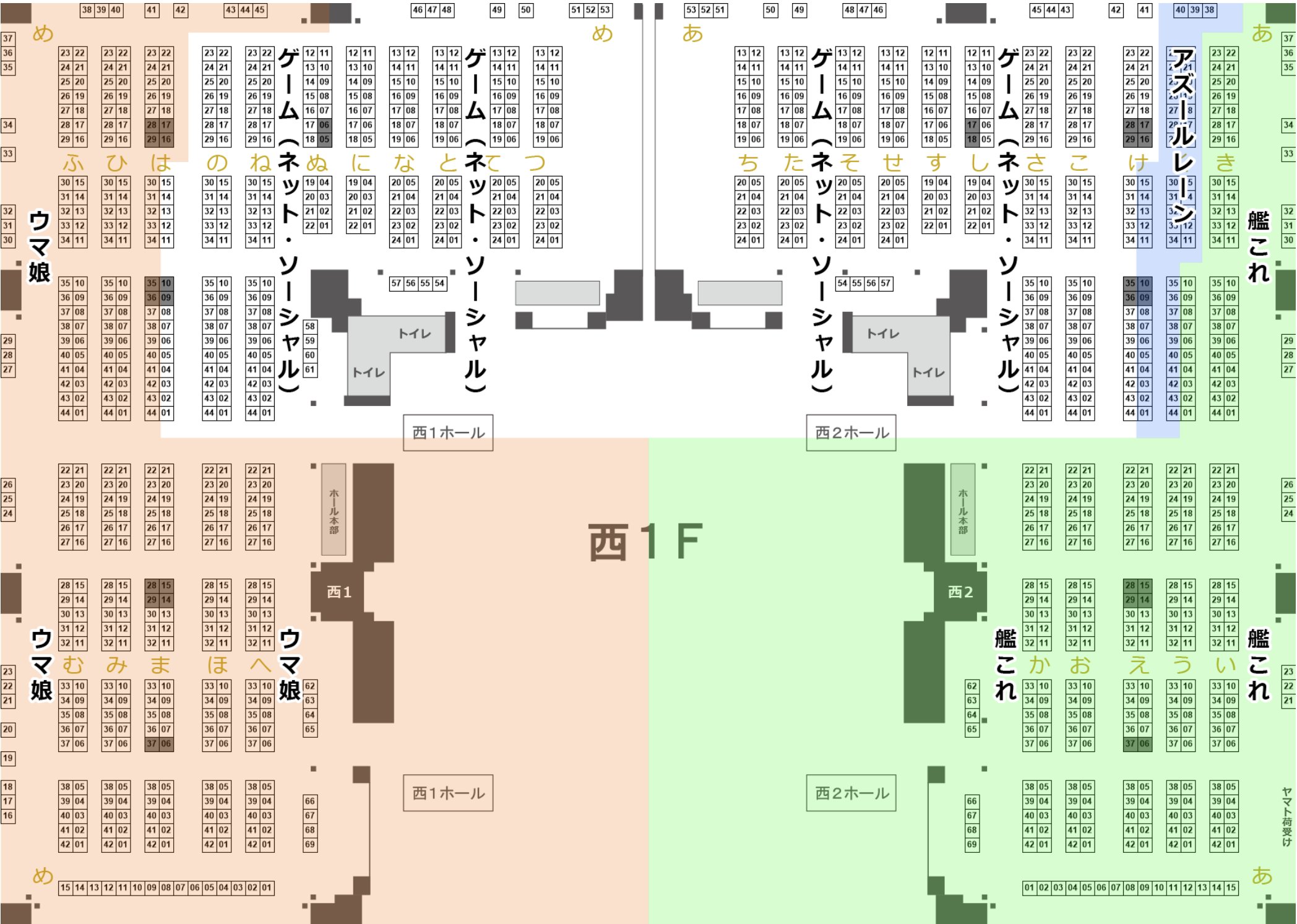 Fh Rld P Uc AIu5y7 — Postimages