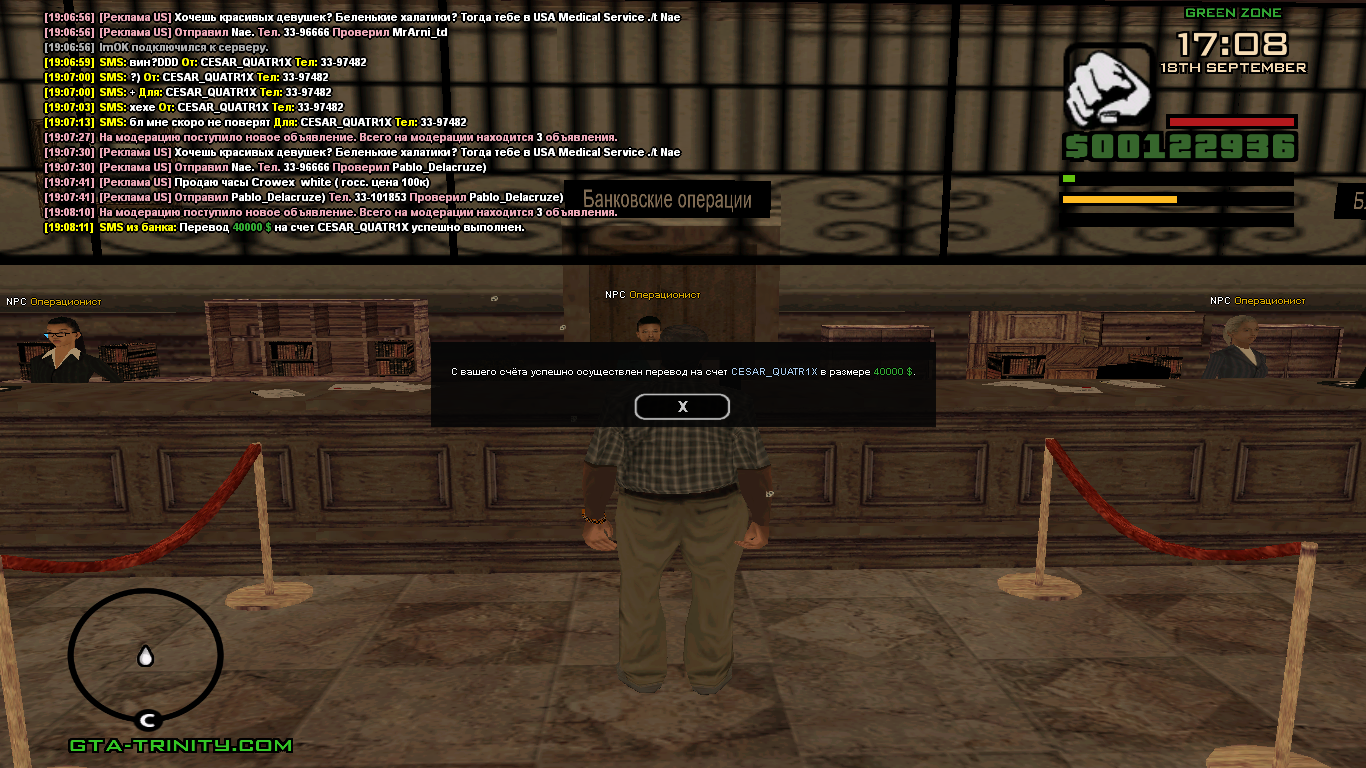 wfdgfewsdefgew — Postimages