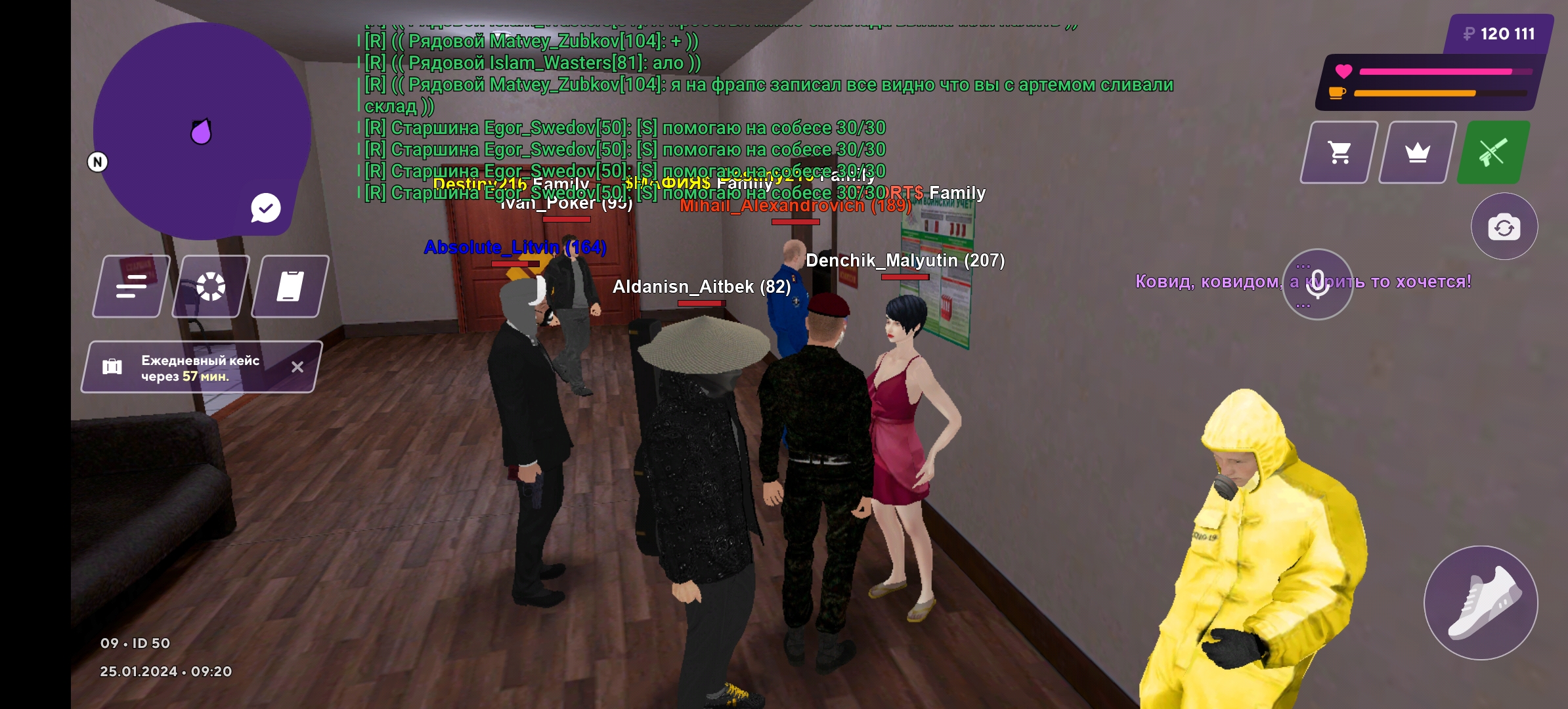 Screenshot 20240125 092053 com matreshkarp game — Postimages