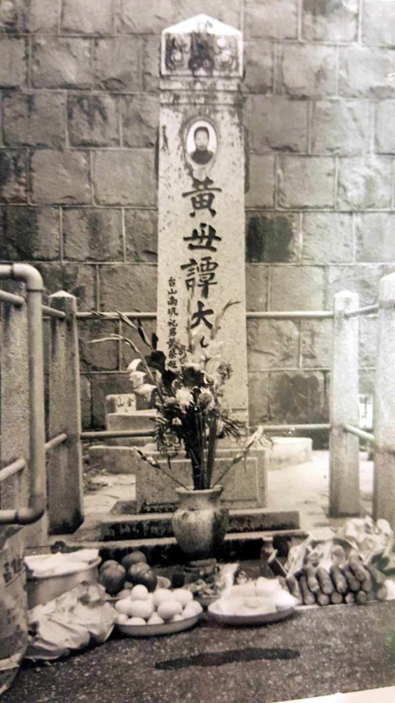 thumb Mobile — Postimages