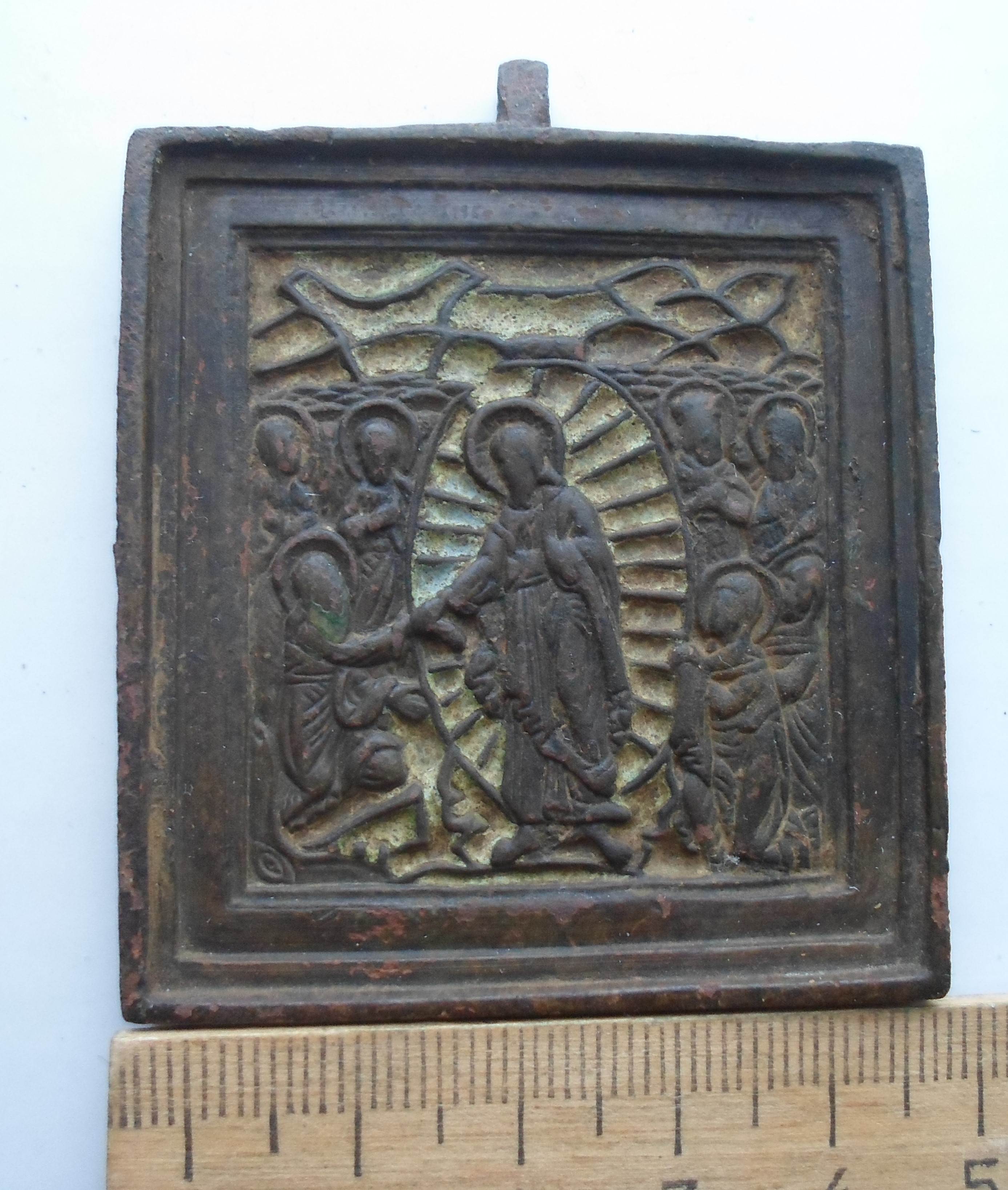 SAM 5868 — Postimages