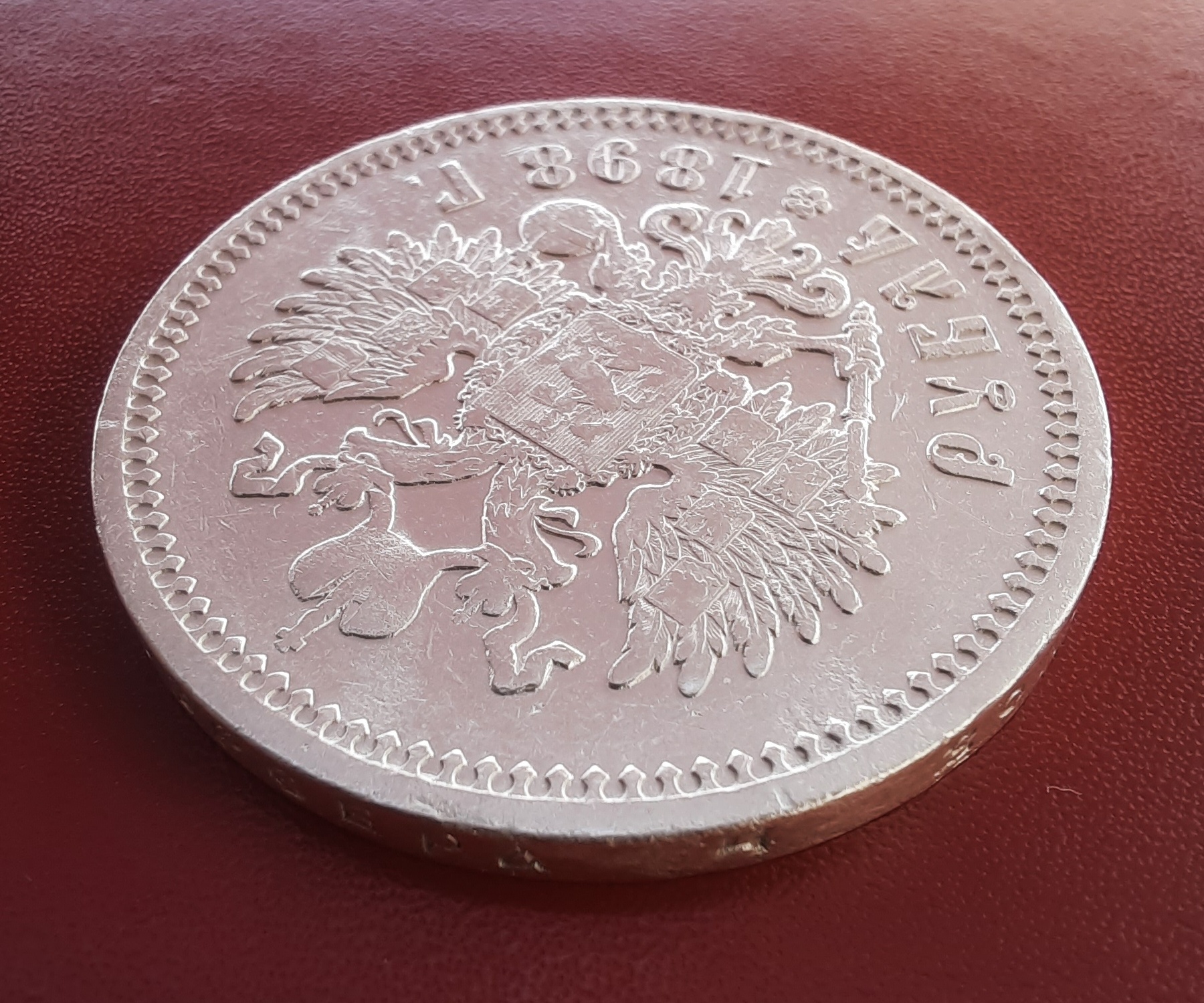 20240414 124625 — Postimages