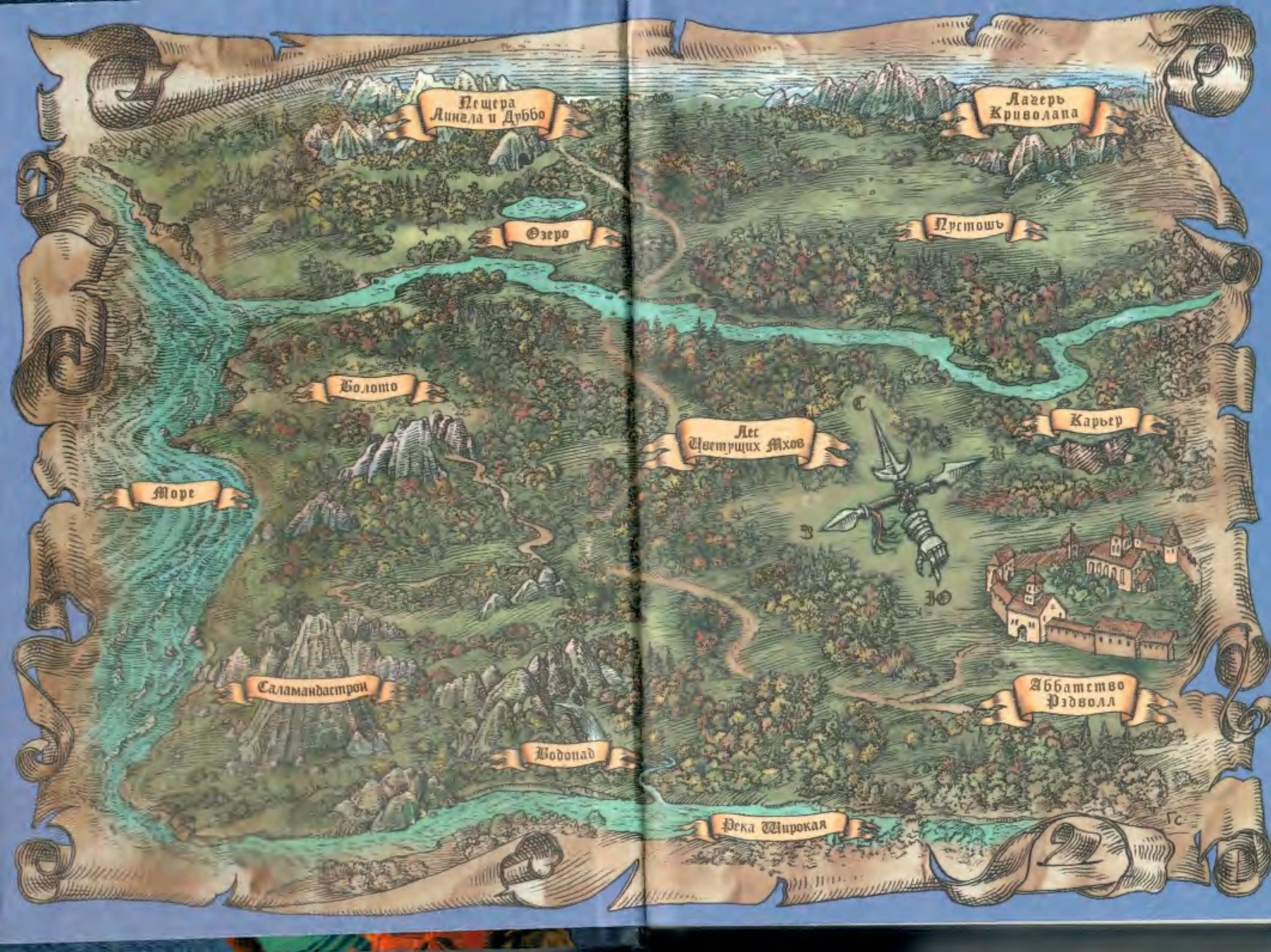 p0002 — Postimages