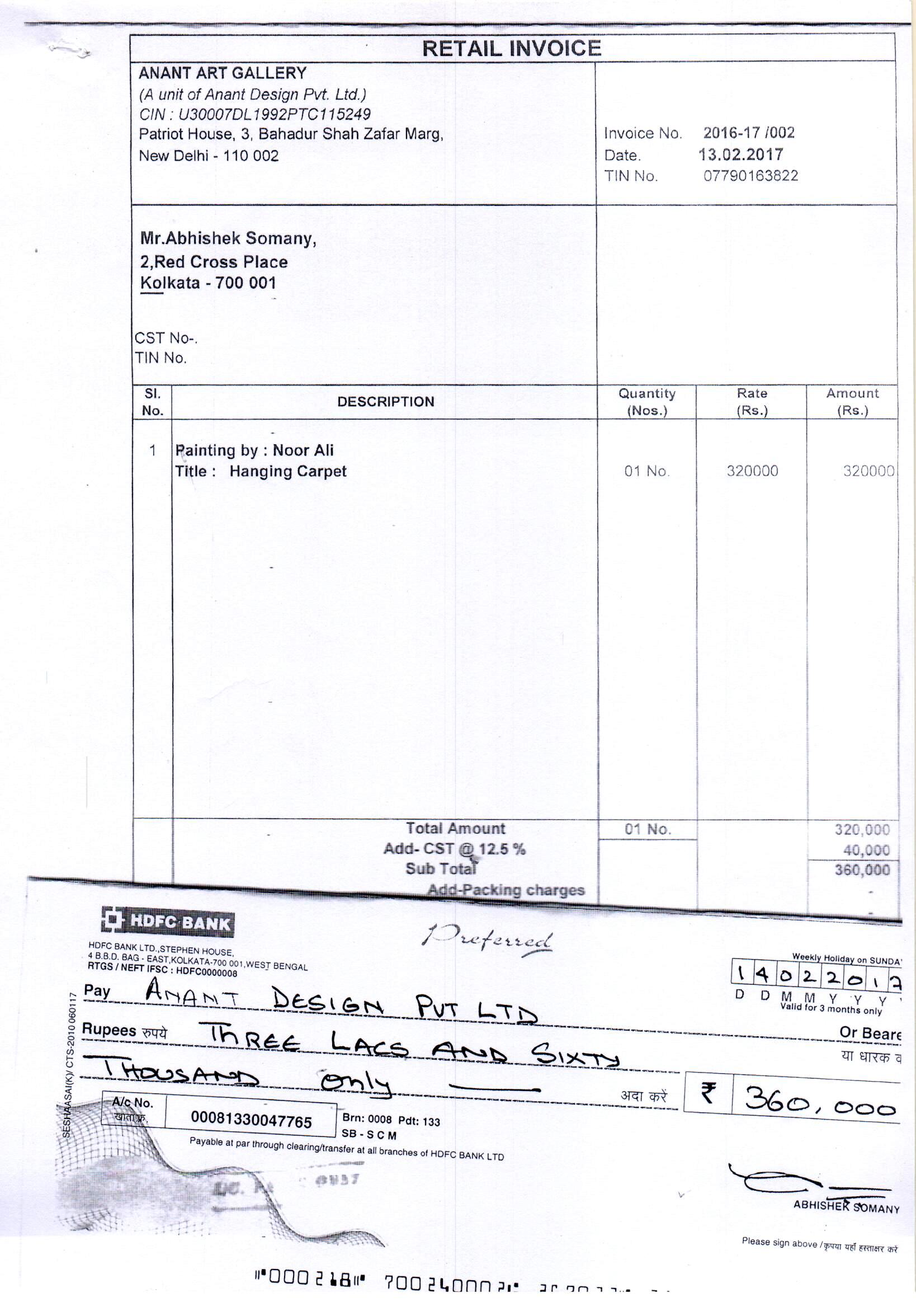 Invoice Hanging Carpet — Postimages