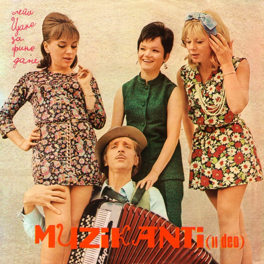 1970 a — Postimages