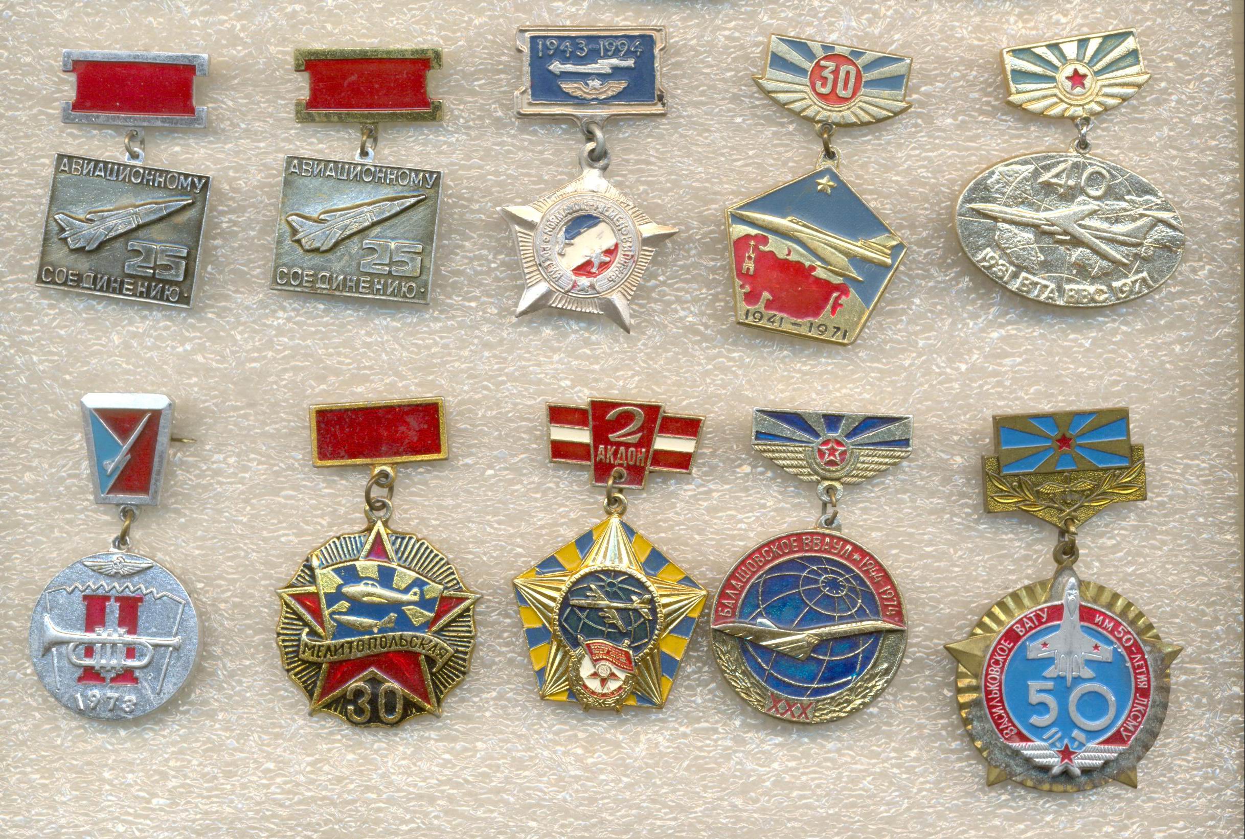 по 600 руб 2 — Postimages