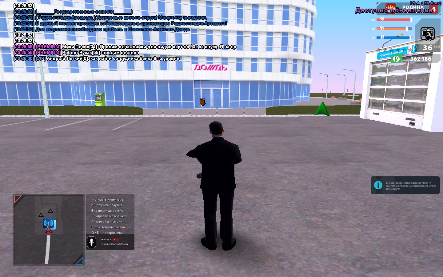 10 26 01 609 — Postimages