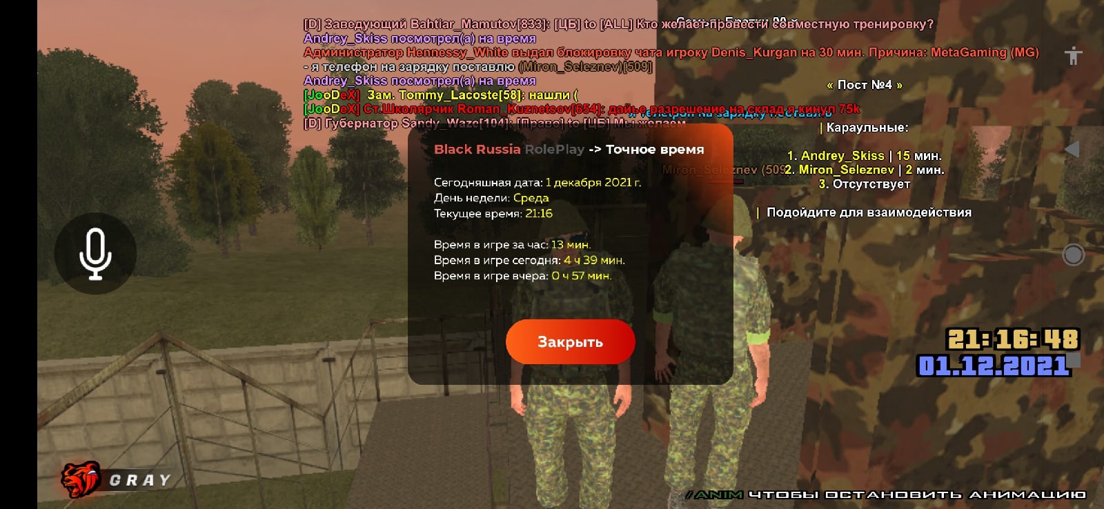 VSs4 K2b E3 R8 — Postimages