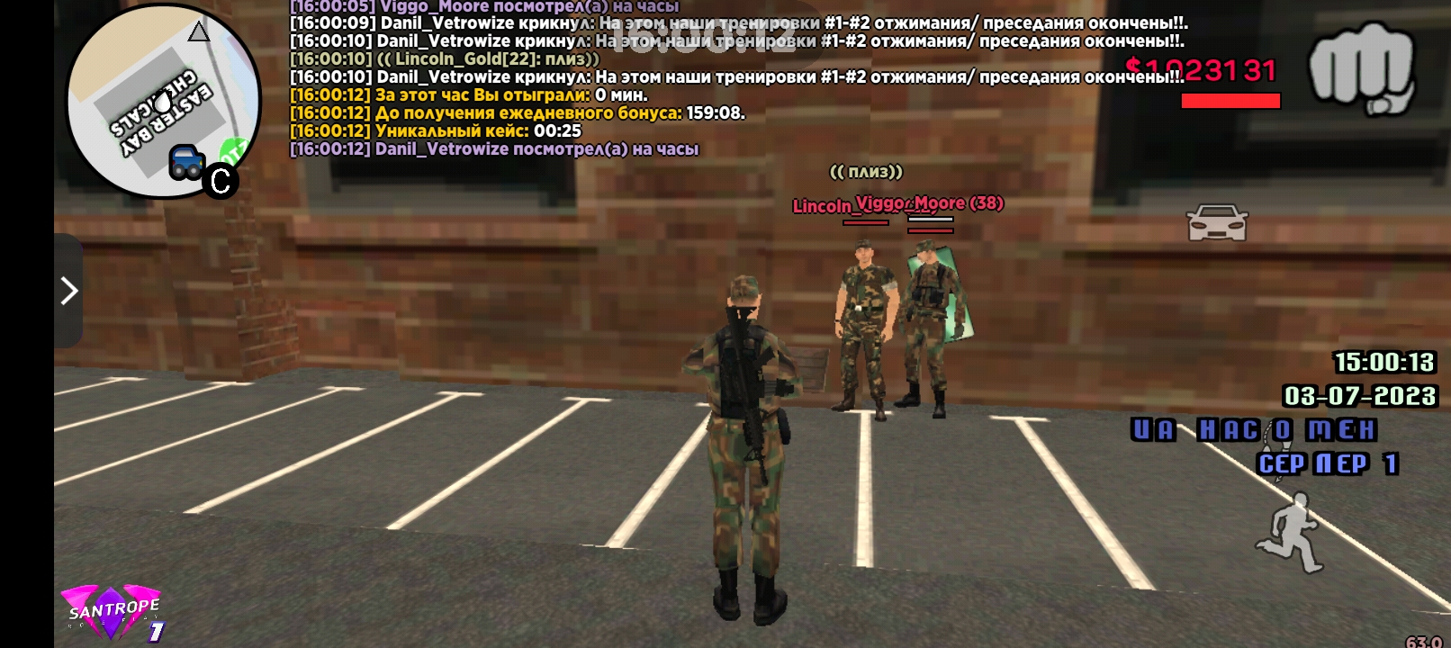 Screenshot 20230703 160013 — Postimages