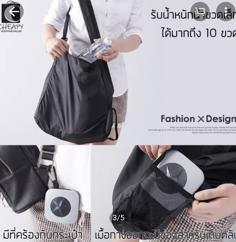 Screenshot 20220811 182538 Chrome — Postimages