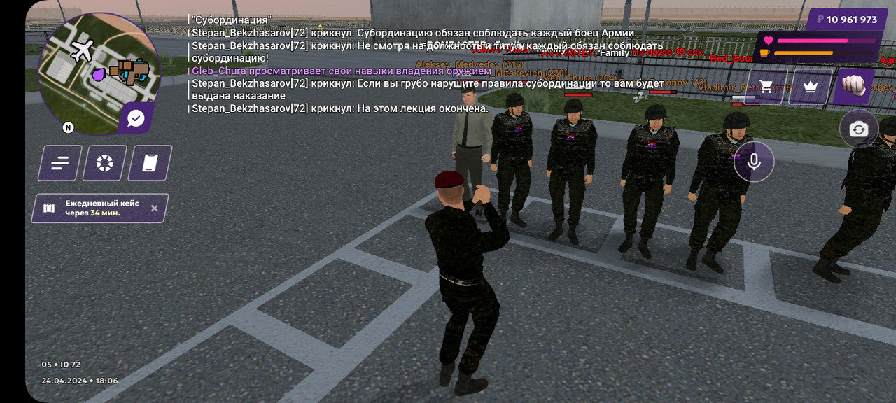 Screenshot 20240424 180628 MATRESHKA — Postimages