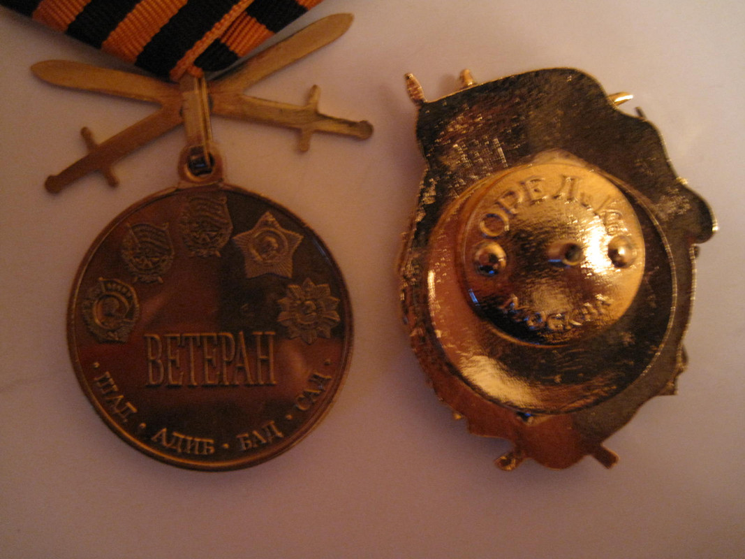 IMG 6485 — Postimages