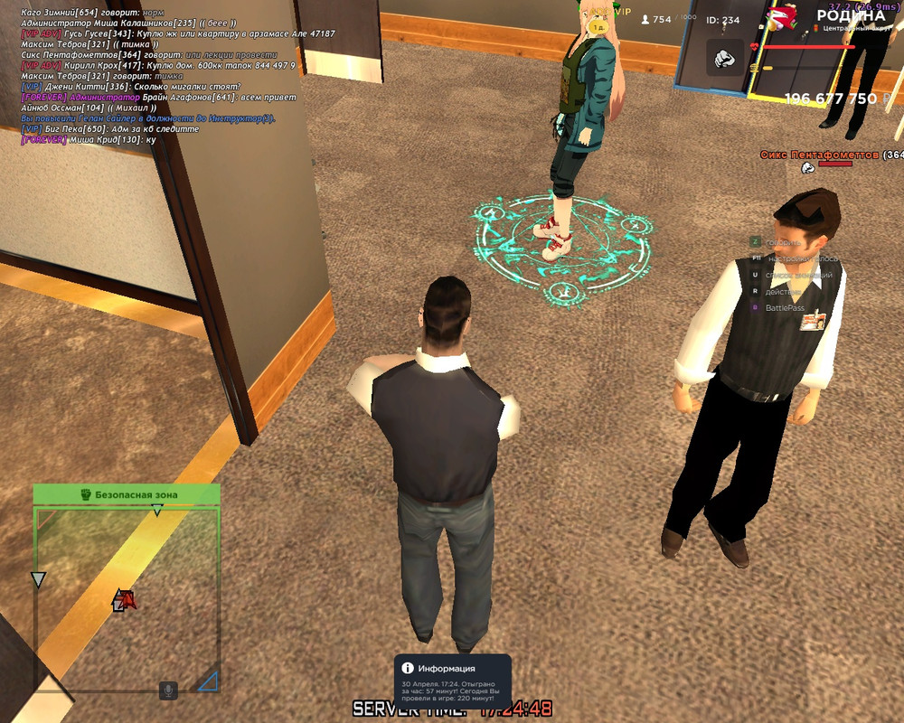 17 24 48 609 — Postimages