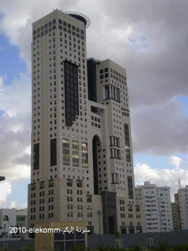 Tallest buildings in the world by country | Page 6 | SkyscraperCity Forum