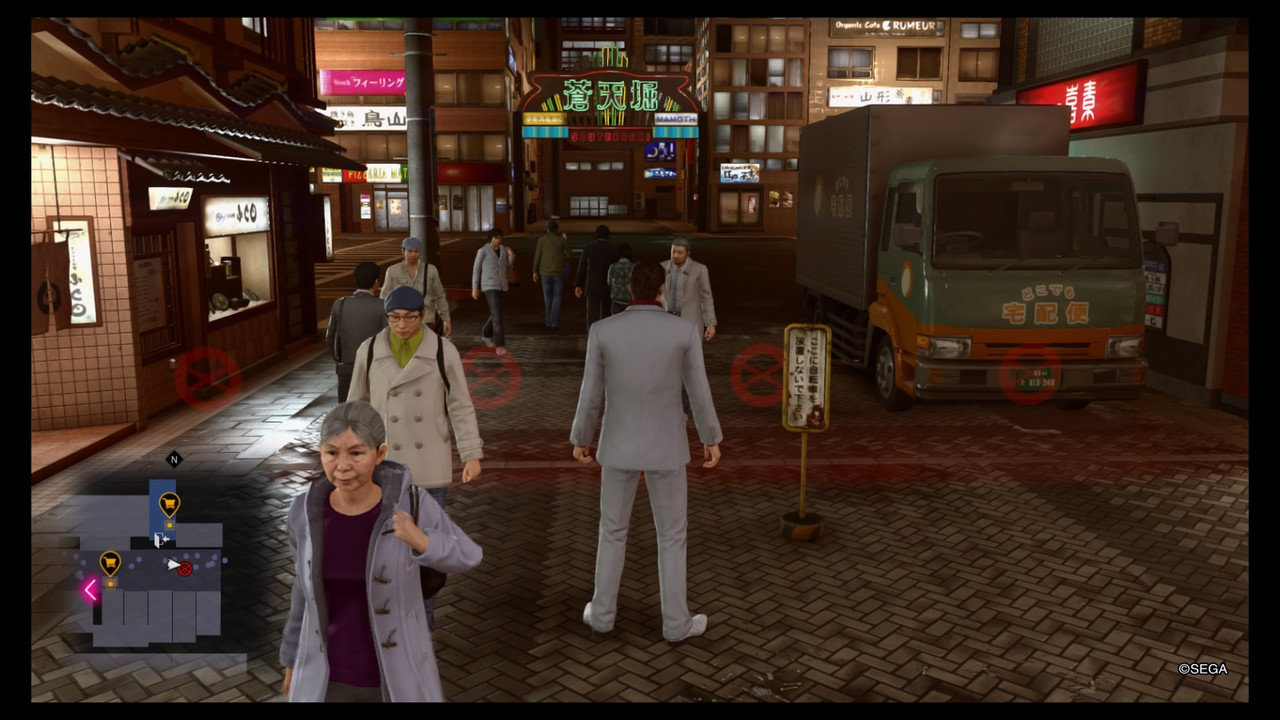 YAKUZA KIWAMI 2 Demo Version 20181031231304 — Postimages