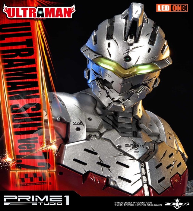 ULTRAMAN: Another Suit Is Getting The Statue Treatment From The ...