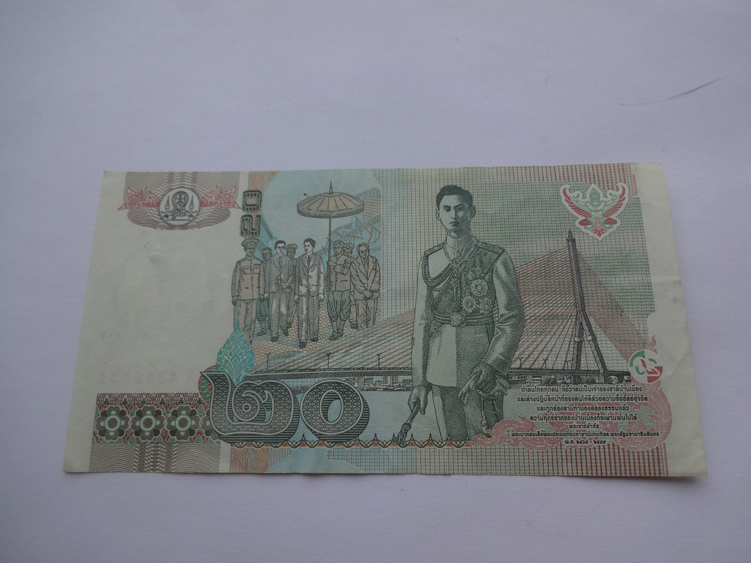 20 батов DSC07433 — Postimages