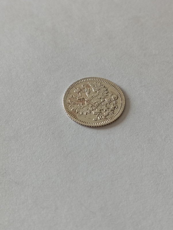 IMG 20230626 144409 — Postimages