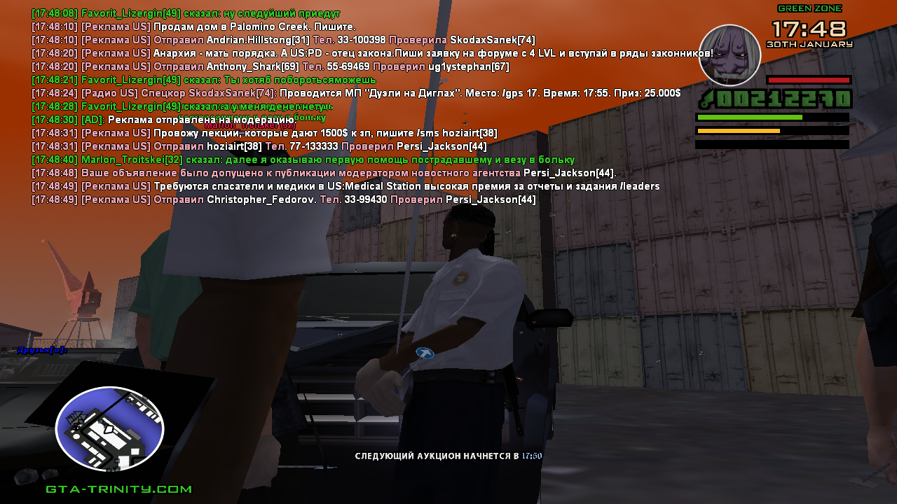 screen 17 48 50 249 — Postimages