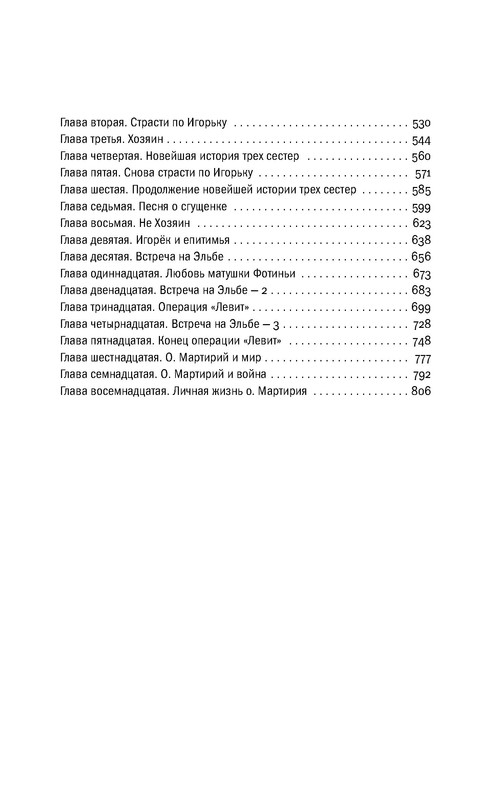 p0027 — Postimages