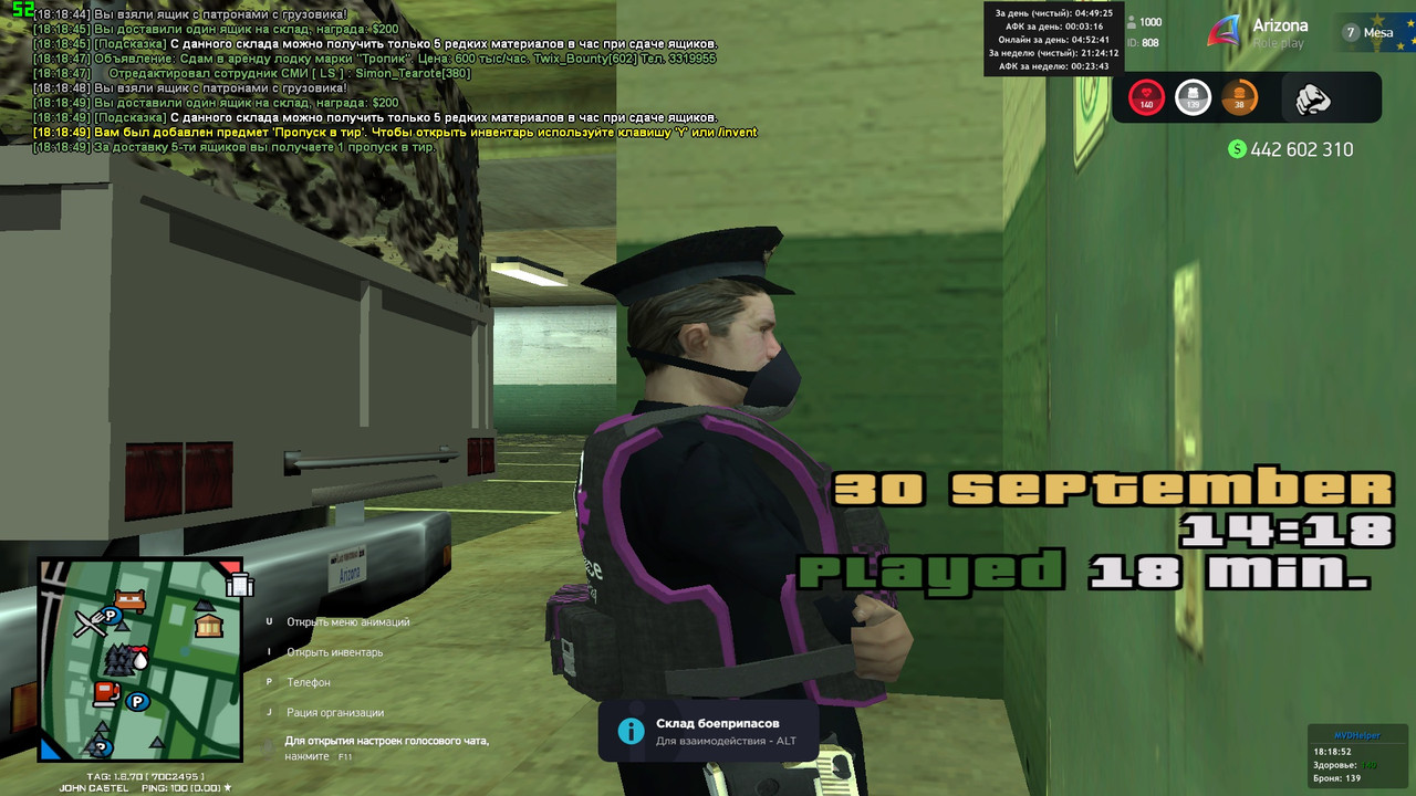 18 18 52 218 — Postimages