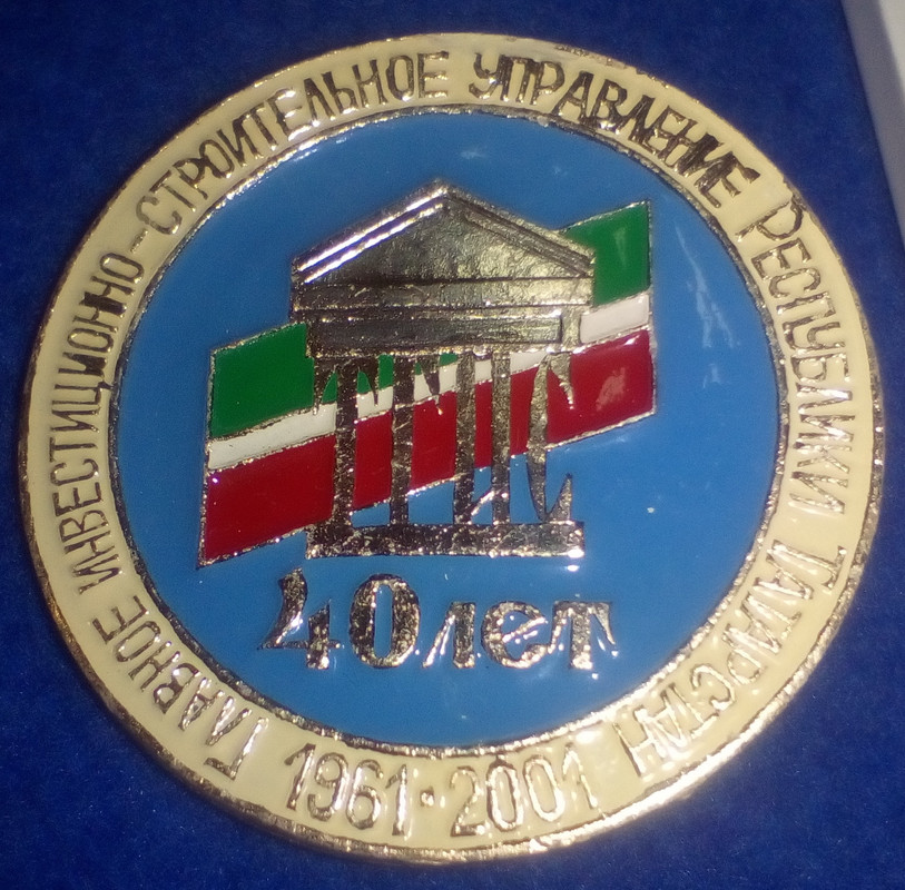 IMG 20160224 111212 — Postimages