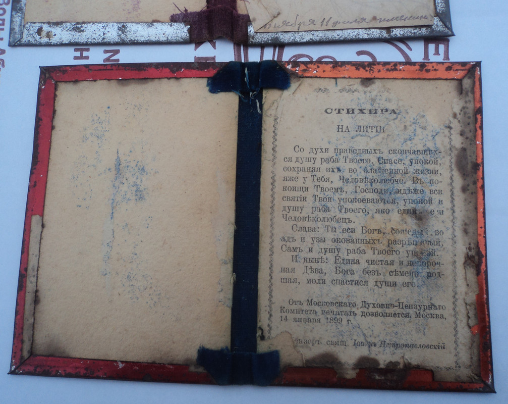 DSC04046 — Postimages