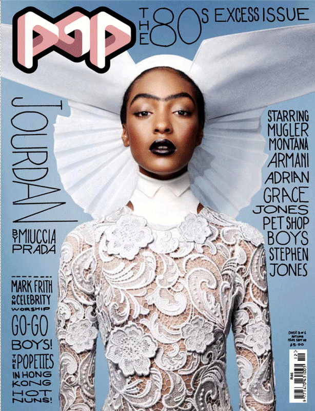 pop magazine cover 21b2023090323347 — Postimages